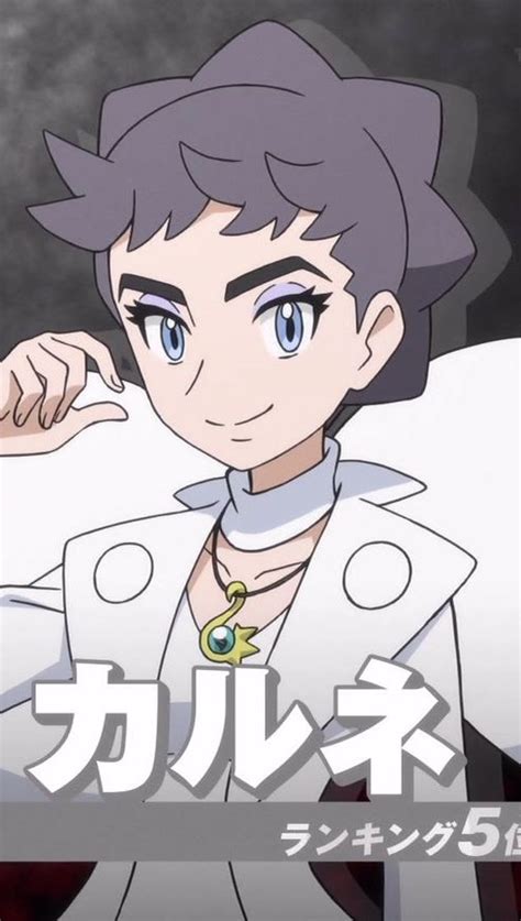 Diantha Pokemon Team