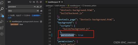 Vue调试工具vue Devtools安装及使用具体步骤vue Dvtools Csdn博客