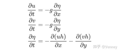 数值海洋与大气模式（一）：控制方程和差分离散化 知乎