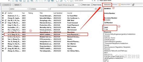 我的endnote插上翅膀啦：它可以显示影响因子！ 知乎