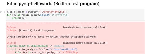Can Not Download The Bit From The Kv260 Support PYNQ