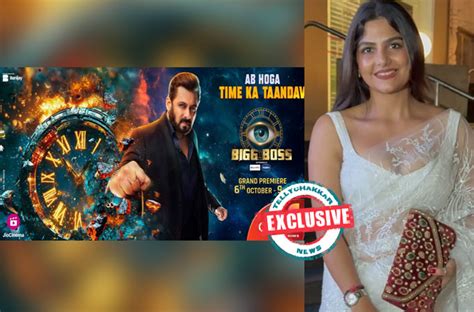 Bigg Boss Season 18 Movie Actress And Social Media Influencer Hemlata