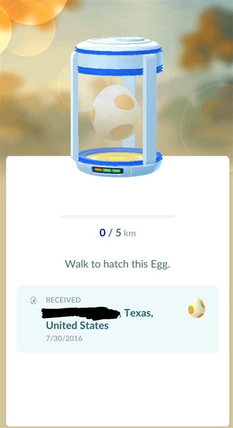 Iguana Not Hatching Rcyberpunkgame