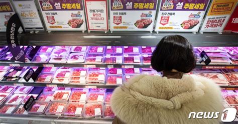 인플레이션 시대 저무나세계 식량 가격 반년째 하락