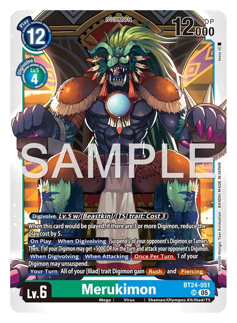 Merukimon Bt24 051 Digimoncardgame Wiki Fandom