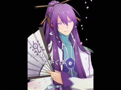 【神威がくぽ】kamui Gakupo Demo Songsfly Me To The Moon And Lovers Again Youtube