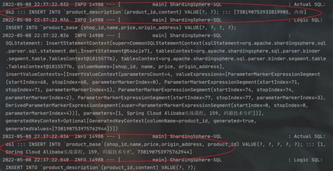 Java Sharding Jdbc 分库分表，真香！ 码猿技术专栏 Segmentfault 思否