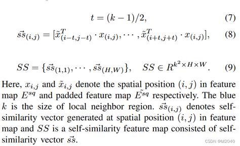 论文阅读——fecanet应用特征增强的上下文感知小样本语义分割网络fecanet Boosting Few Shot Semantic Segmentation W Csdn博客