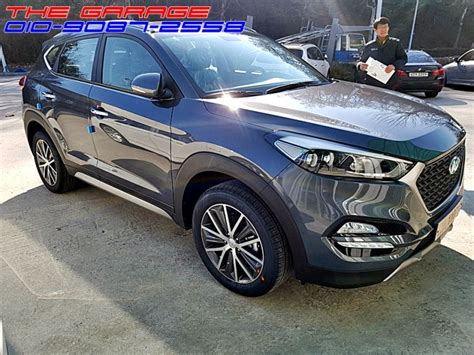 대전신차검수 올뉴투싼 페퍼그레이 꼼꼼한 신차인수검사와 뷔르트 언더코팅 루마썬팅 그리고 파인드라이브 몬스터5와 Qxd950view까지 장착합니다 대전파인드라이브 네이버 블로그