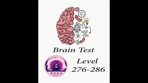 Brain Test Level 276 286 New Level Youtube