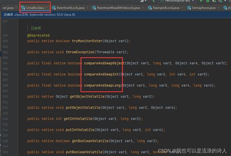 关于java中的锁，看这一篇就够了（总结篇）java 锁 Csdn博客
