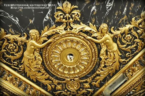 Бронзирование лепнины Роспись под мрамор Художественная мастерская Битл Санкт Петербург