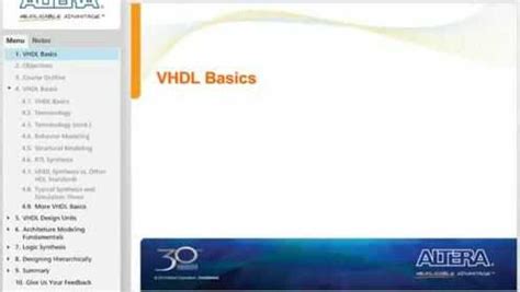 VHDL基础教程 腾讯视频