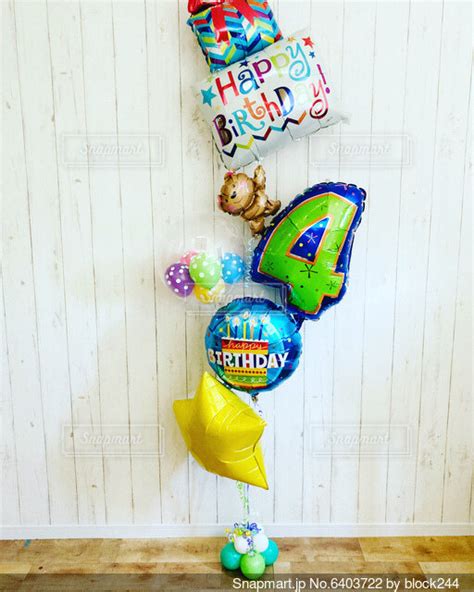 お誕生日の風船の写真・画像素材 Snapmart（スナップマート）