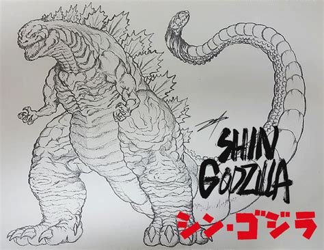 Shin Godzilla Coloring Pages