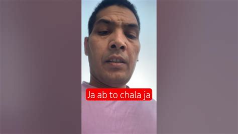 Ab To Chala Ja Trending Viralvideo Famacast Viral Shortvideo