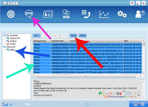 D Link DWP Modem SMS Receiving Problem PCMobiTech