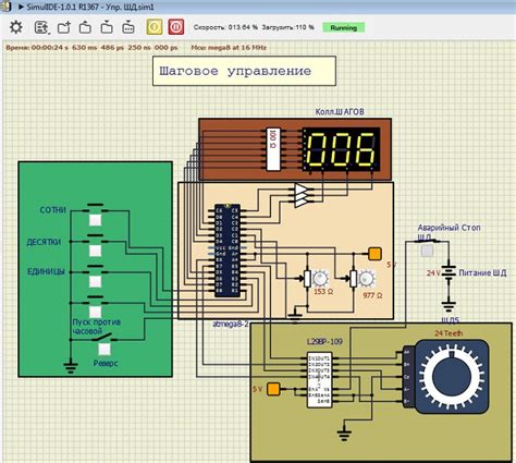 Atmega 8 Stepper Motor Control