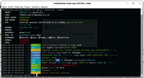 Benchmark Failed Unknown CPU Issue Xmrig Xmrig GitHub