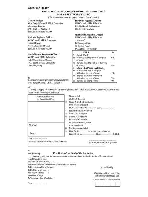 Wbchse Application For Correction On Admit Card Mark Sheet Certificate Pdf Instapdf