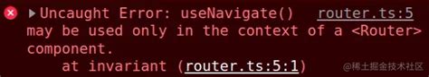 React Usenavigate May Be Used Only In The Context Of A Router Component Sobyte