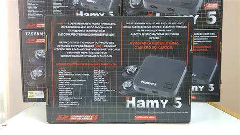 Ігрова приставка HAMY5 Dendy+Sega вбудованих 505 унікальних ігор ...