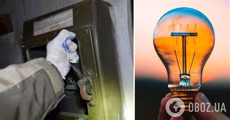 Відключення світла в Києві 24 грудня як діють графіки відключення в Києві ДТЕК Oboz Ua