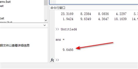 matlab怎么生成指数分布的随机数 新知