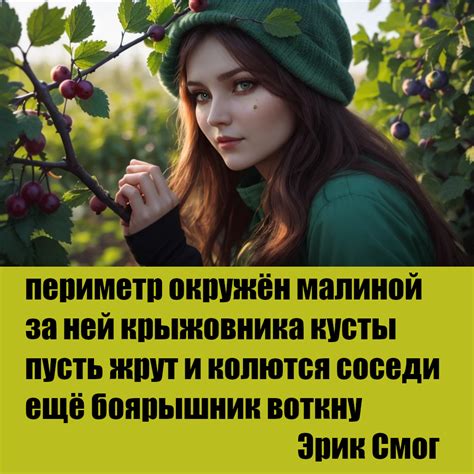 Растения против зомби Пикабу