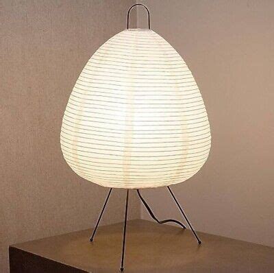 Noguchi Style Mcm Japanese Wabi Sabi Akari Table Lamp Rice Paper