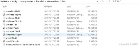 Windows下编译ffmpeg的几种方式windows编译ffmpeg Csdn博客