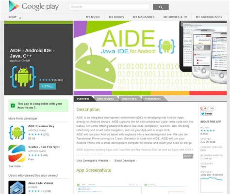 first android application