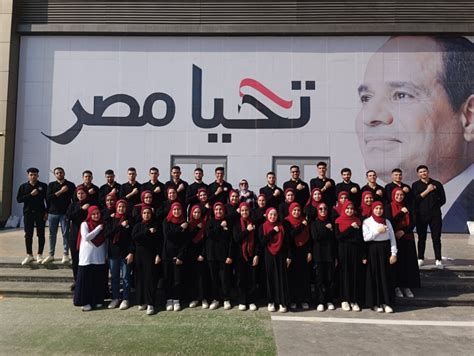 طلاب كلية الزراعة جامعة دمنهور بأروقة معرض Watrex Exbo