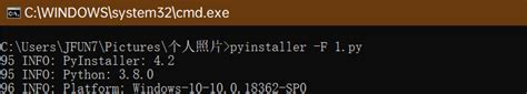 Python Pyinstaller不是内部或外部命令的解决方法 Csdn博客
