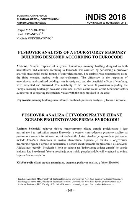 Pdf Pushover Analysis Of A Four Storey Masonry Building Designed According To Eurocode