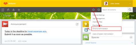 opening the kintone administration screen kintone help