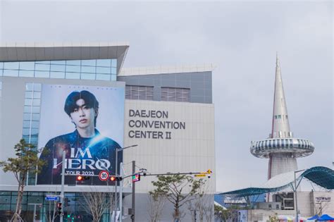 임영웅 대전 콘서트로 2023년 뜨거운 안녕