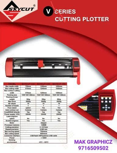 Sky Cut Cutting Plotter at 39000 वनइल कटग पलटर मशन in New Delhi ID 2851110249533