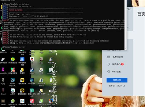 Java开发之项目工程如何快速打包为可执行的jar包 Java项目文件如何快速打包优雅草央千澈 以优雅草蜻蜓z系统服务端为例java项目打包