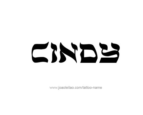 Cindy Name Tattoo