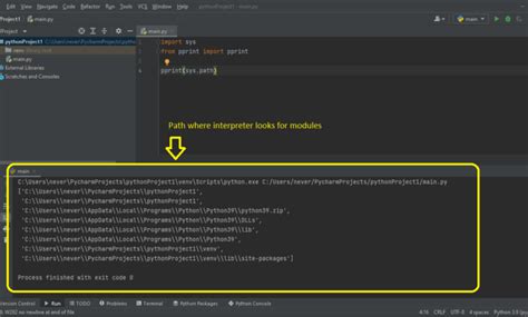 usando sys path append en python muylinux