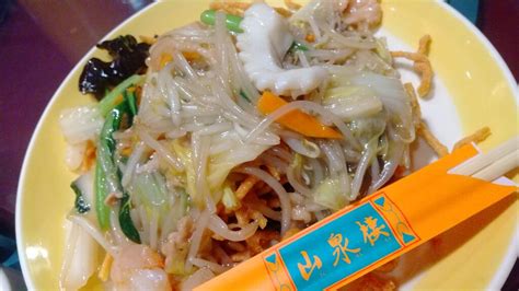 山泉楼 宇都宮市の中華料理・餃子・テイクアウト｜栃ナビ！