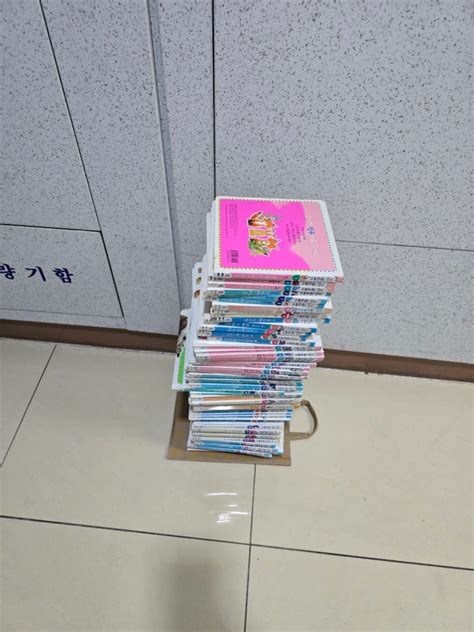 대구 달성군 다사읍 다사한일유앤아이아파트 103동 리틀자연북스 동화책 헌책 그림책 아동전집 어린이책 도서 서적 만화책 방문수거 네이버 블로그