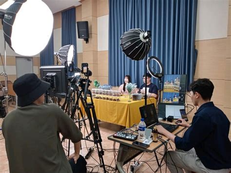 증평군농업기술센터 라이브커머스 교육 실시