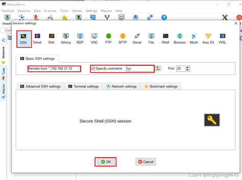 ubuntu搭建ssh samba ftp tftp nfs嵌入式linux网络开发环境 ubuntu 安装 ssh nfs samba csdn博客