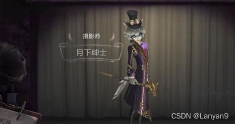 约瑟夫问题算法设计与c代码实现）c语言约瑟夫算法 Csdn博客