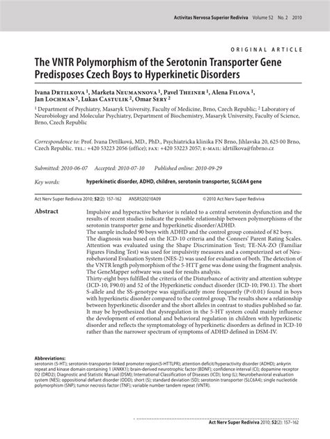 Pdf The Vntr Polymorphism Of Serotonin Transporter Gene Predisposed