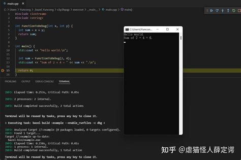 vscode配置bazel编译c 环境 知乎
