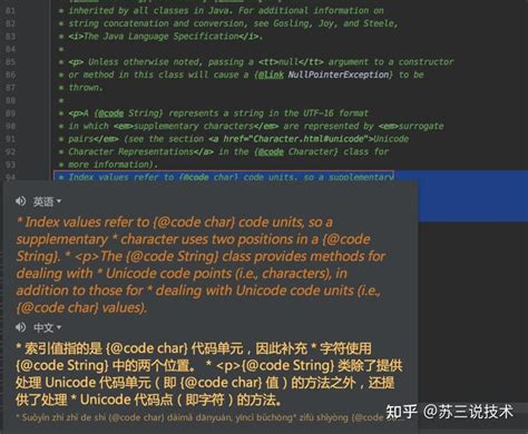 这12款idea插件，能让你代码飞起来 知乎