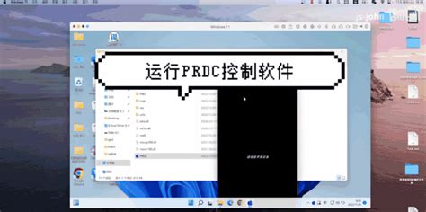 pc 协同控制苹果 ios 设备 投屏 知乎